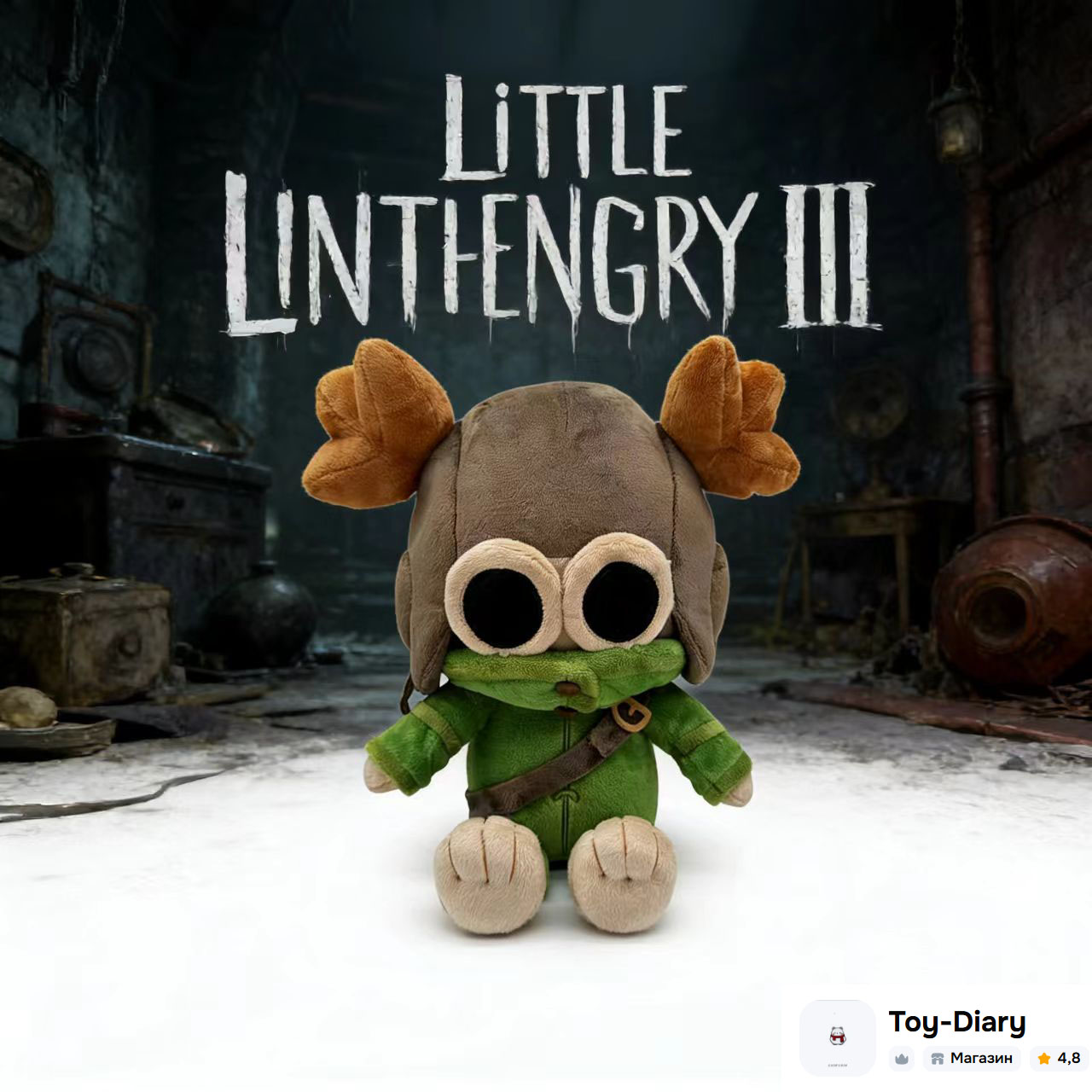Little Nightmares III Plush Игровые периферийные куклы 24cm купить на ...