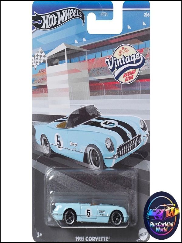 Машинка коллекционная Mattel HOT WHEELS Vintage Racing Club 2025 HRT81 ...