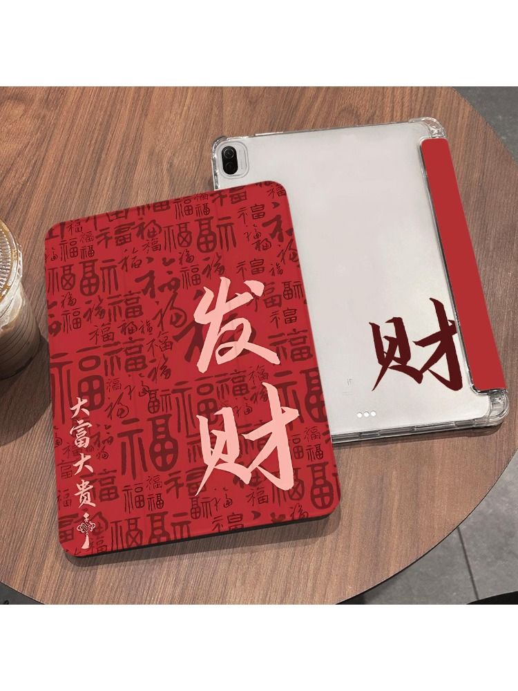 Чехол для Самсунг Галакси Таб А8 Samsung Galaxy Tab A8 / A8 LTE 10.5 ...