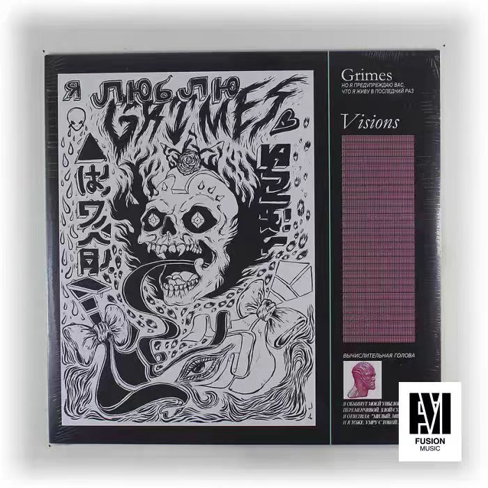 Виниловая пластинка Grimes - Visions Vinyl, LP, Album, Club Edition ...