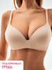 Бюстгальтер Женский Ritoleta без косточек, размер 90C бежевый Полиэстер, Эластан Повседневный ...