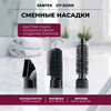 Фен щетка для волос CENTEK CT-2059 профессиональная укладка и расчесывание купить на OZON по ...