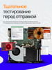 HP Мини-ПК Компьютер (Intel Core i3-6100T, RAM 8 ГБ, SSD 240 ГБ, Intel ...