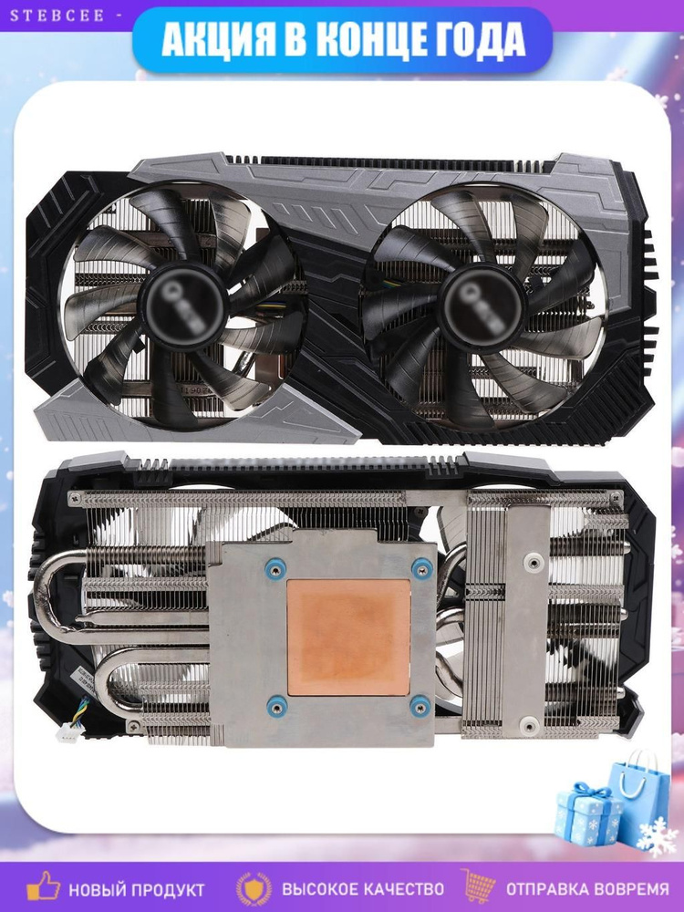 Видеокарта RTX 2090 купить на OZON по низкой цене