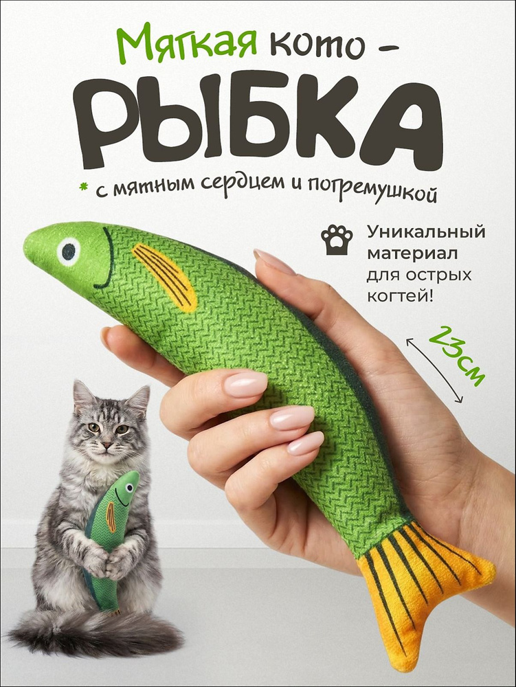 Каталог Giggle Grove – интернет-магазин Giggle Grove на OZON
