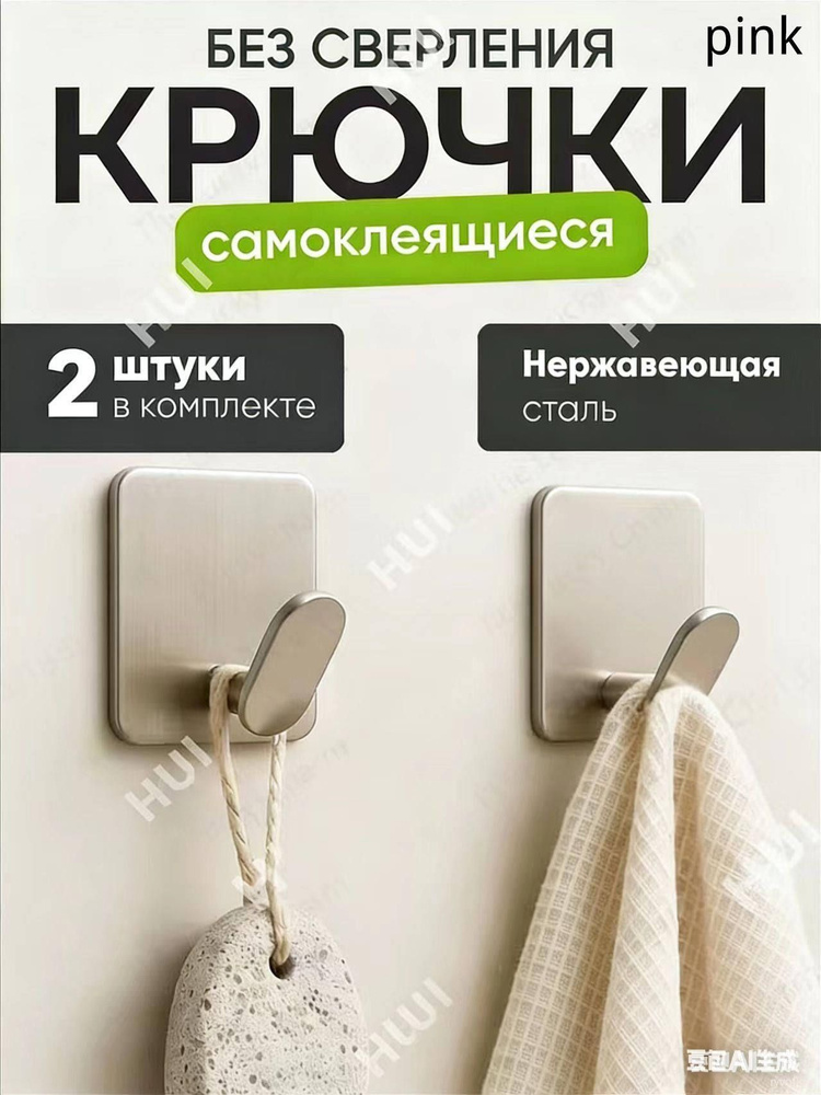 san zhi tu shi pin you xian gong si – официальный интернет-магазин на ...
