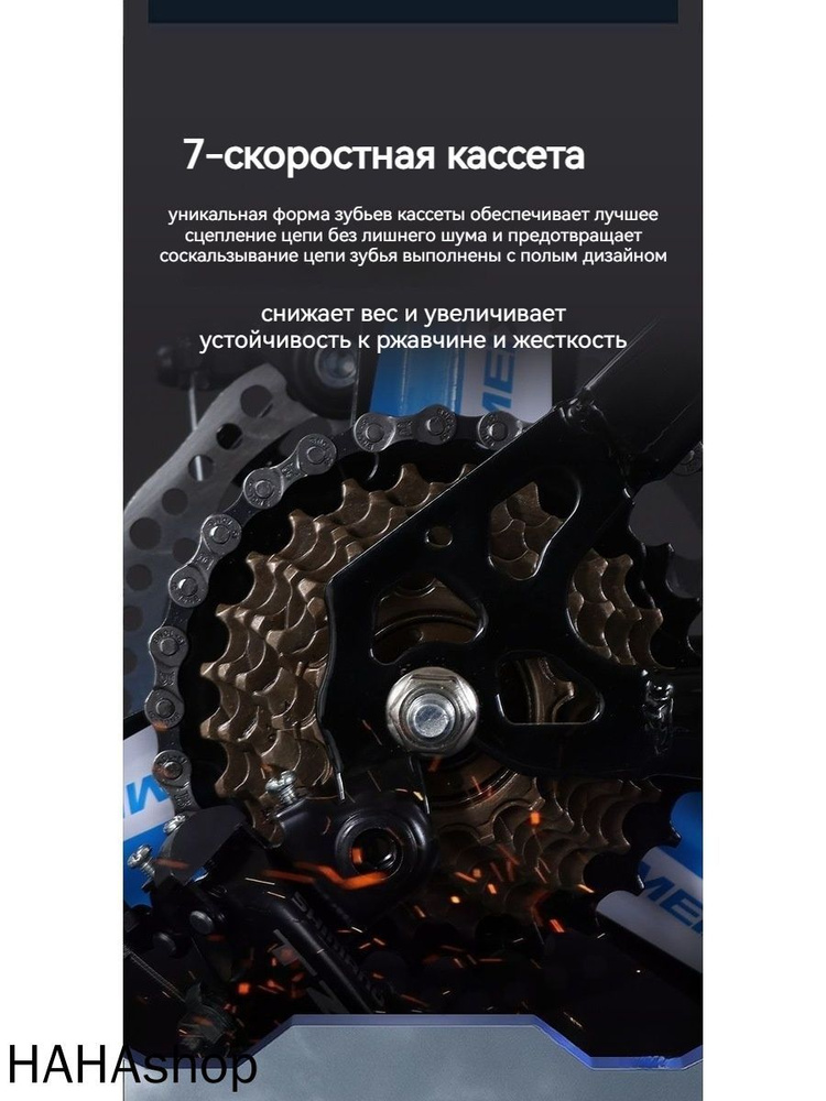 Велосипед Туристический, Горный, mz-66fv7zv8uck купить на OZON по ...