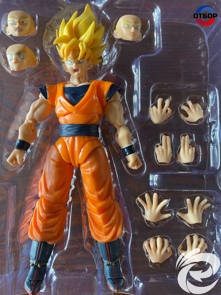 Фигурка Драгонболл Сон Гоку (Гоку) Ультра Инстинкт / Dragon Ball Goku ...
