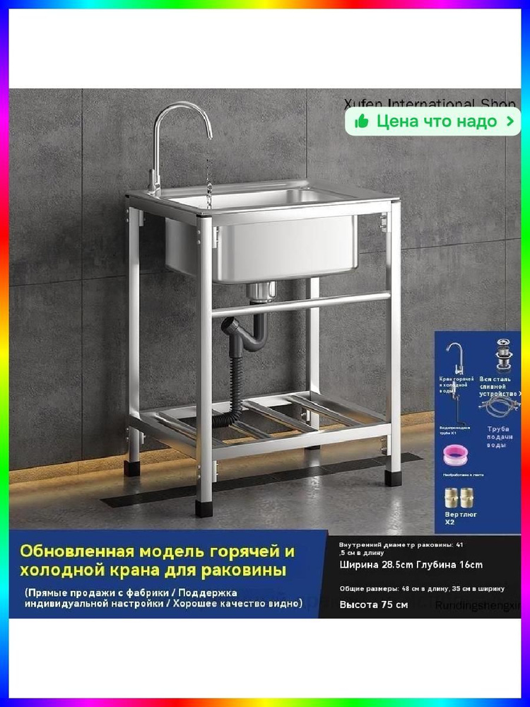 AB170 – официальный интернет-магазин на OZON, каталог товаров AB170