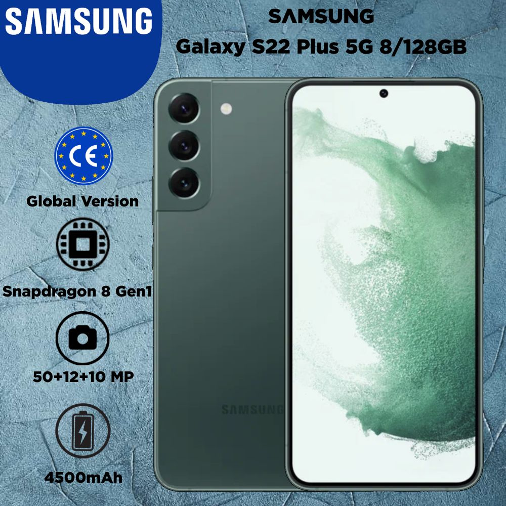 Смартфон Samsung Galaxy S22 Plus EU - купить по выгодной цене в ...