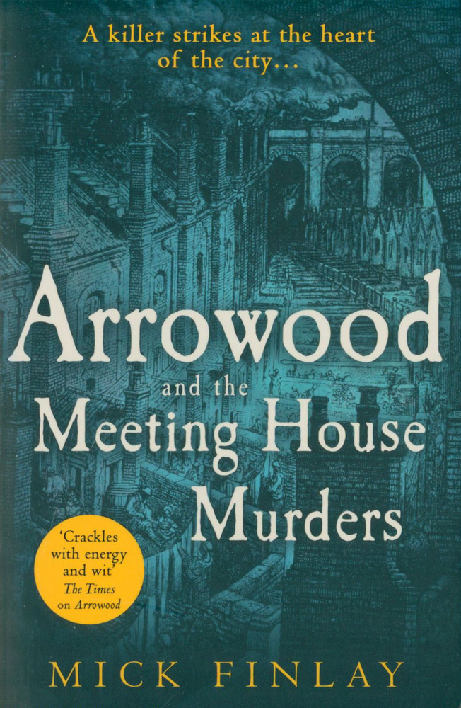 Arrowood and the Meeting House Murders / Книга на Английском | Finlay ...