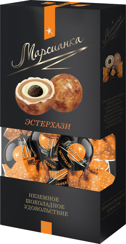 Конфеты с кремовой начинкой МАРСИАНКА Эстерхази, 200г - купить с ...