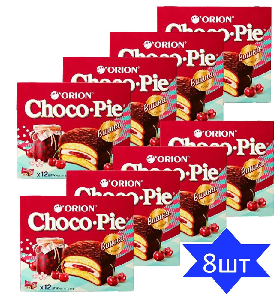 Печенье Orion Choco Pie Вишня 360 грамм купить с доставкой по