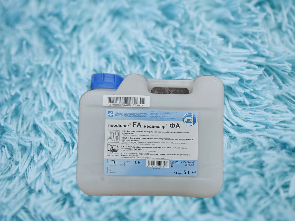 Neodisher Fa неодишер Фа канистра 5 л (Dr.Weigert) Жидкое щелочное ...