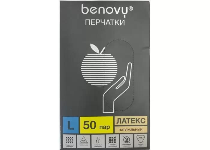 Перчатки медицинские диагностические (смотровые) Benovy из натурального ...