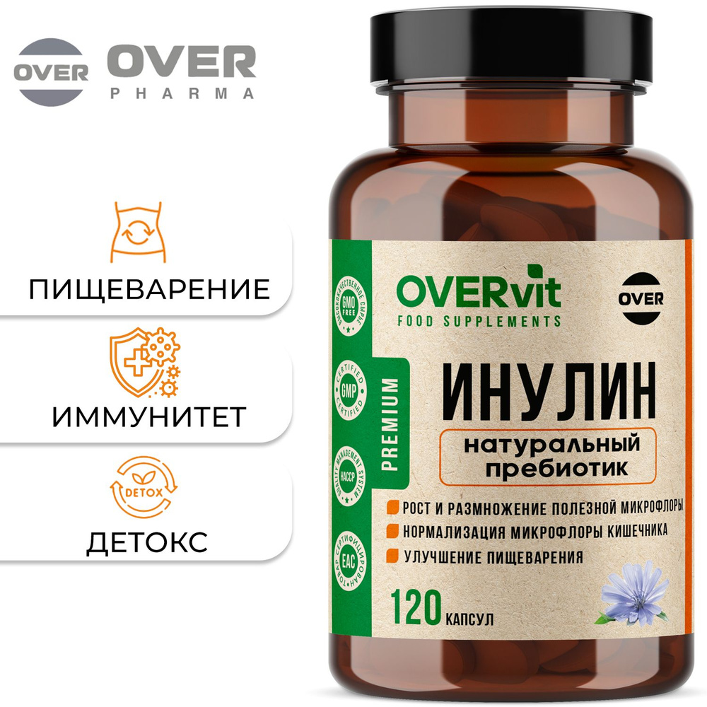 Инулин пребиотик, БАД для микрофлоры, очищение, 120капсул - купить с ...