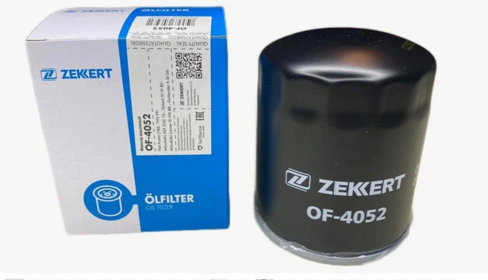 Фильтр масляный Zekkert OF-4052 HAVAL HOVER JAC CHERY MITSUBISHI OEM ...