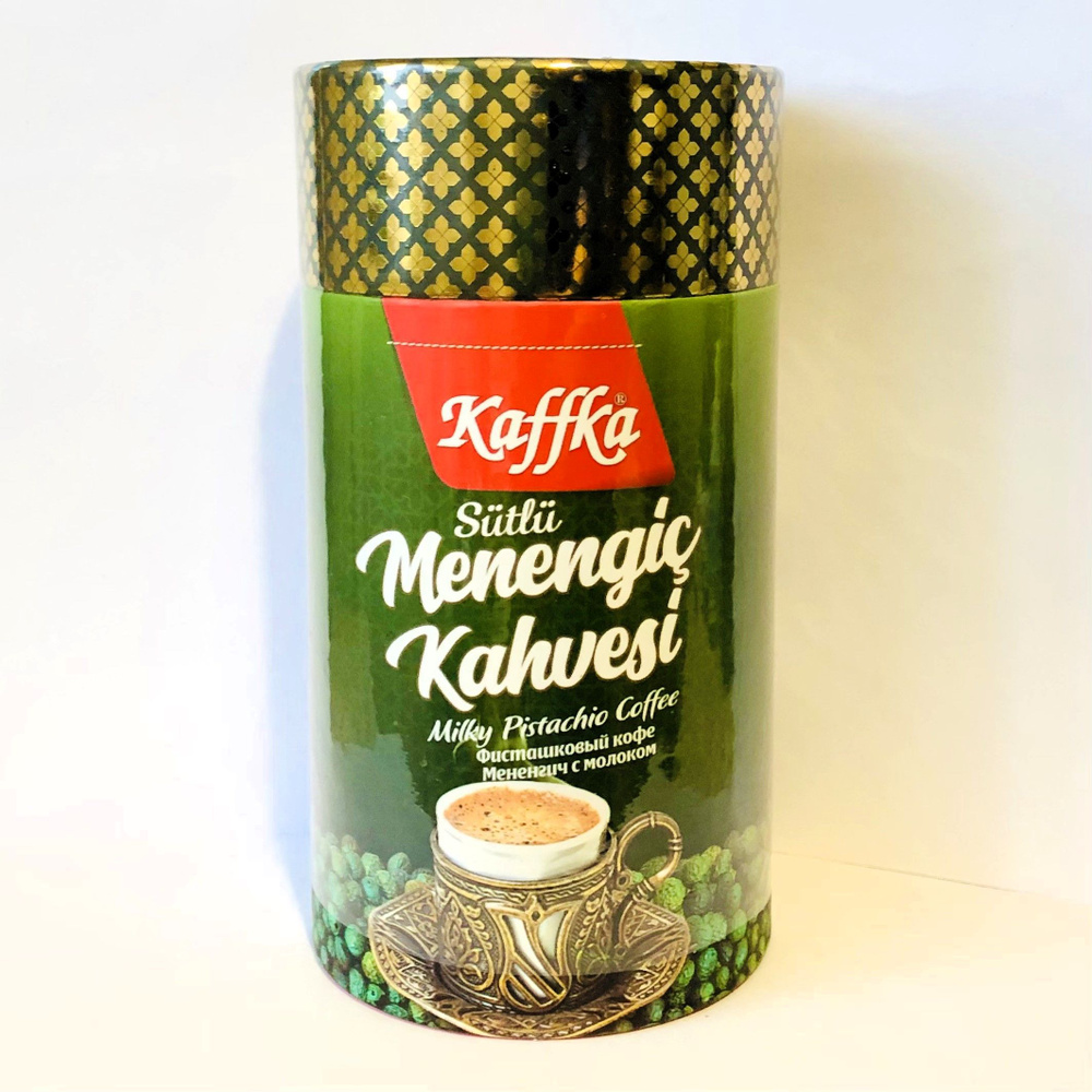 Кофе молотый натуральный, Мененгич Kaffka Sekeroglu - купить с ...