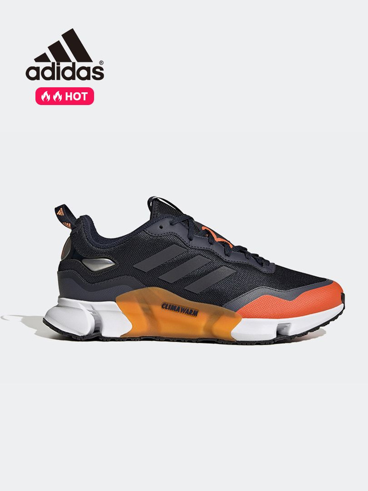 Кроссовки adidas Core купить на OZON по низкой цене (1653151758)
