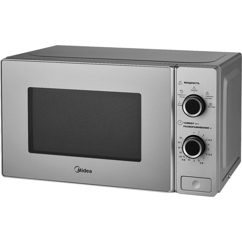 Микроволновая печь Midea Mm720s220 S купить по низким ценам в