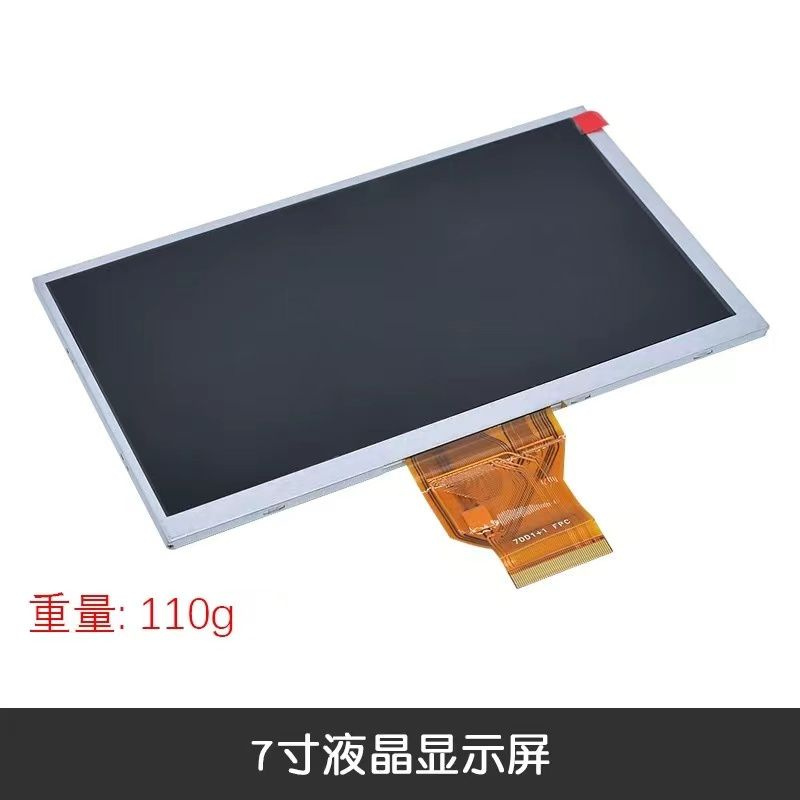 PCB800099-V9 Плата контроллера 1366x768 1440x900 1024x600 800x600 ...
