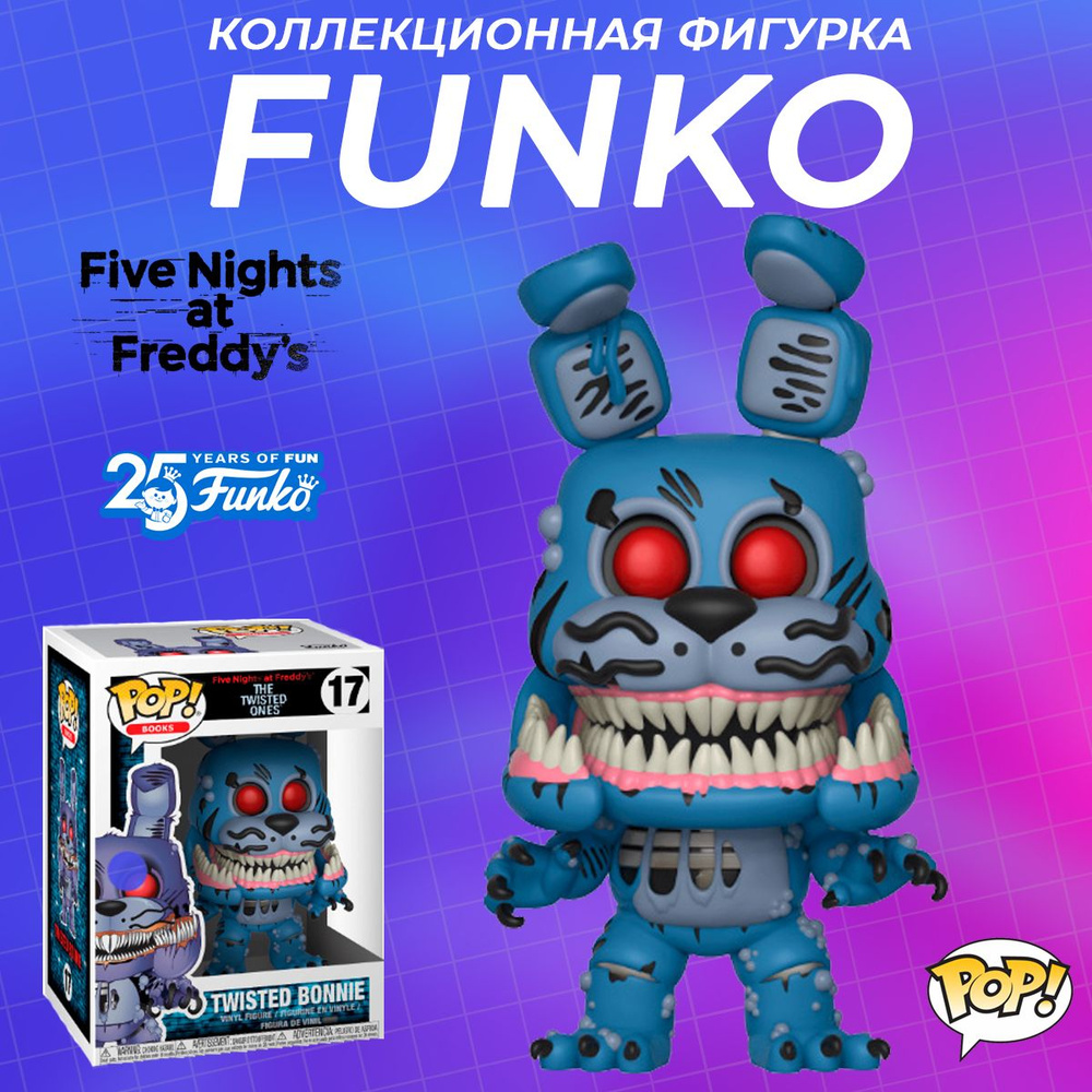 Фигурка Funko Pop Five Nights At Freddys Twisted Bonnie 28806 купить с доставкой по выгодным