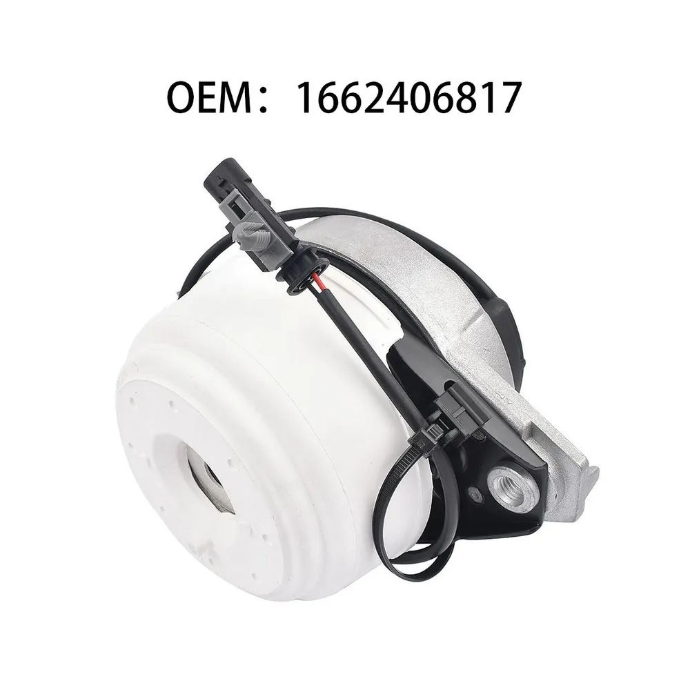 Опора двигателя, арт. 1662406817, 1 шт. купить на OZON по низкой цене ...