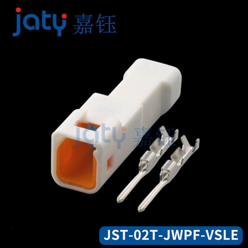 5 шт 02T/3/4/6/8 Pin JST-02R-JWPF-VSLE Автомобильный водонепроницаемый ...