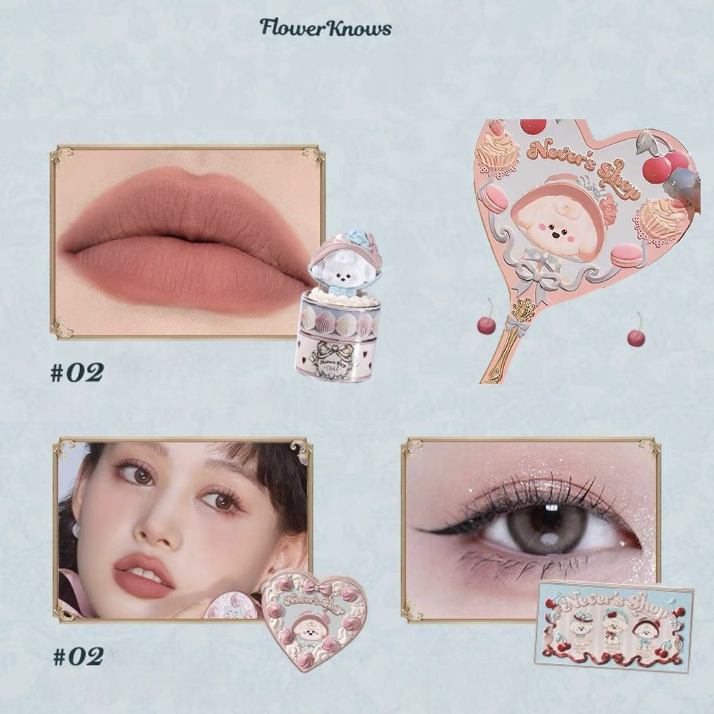Flower Knows Never 's Shop Series Косметика 4 шт. / 1 шт. - купить с ...
