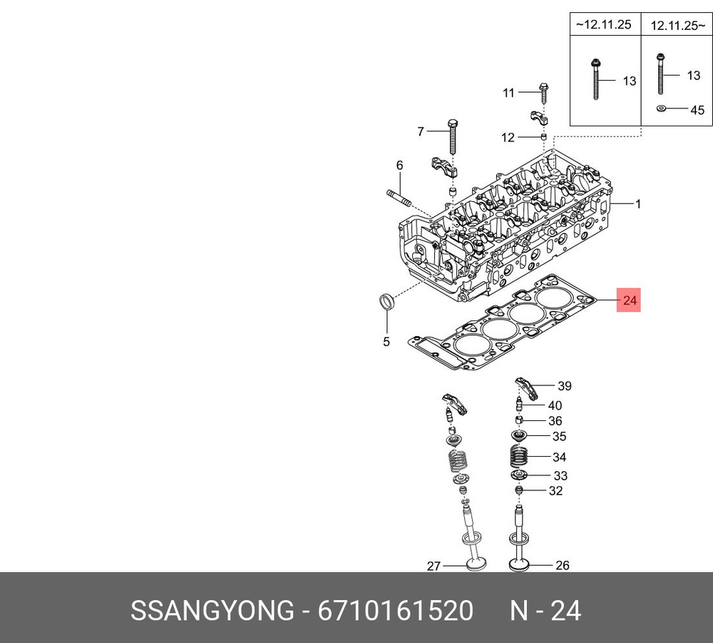 Прокладка головки блока цилиндров Ssangyong 6710161520 купить на OZON ...