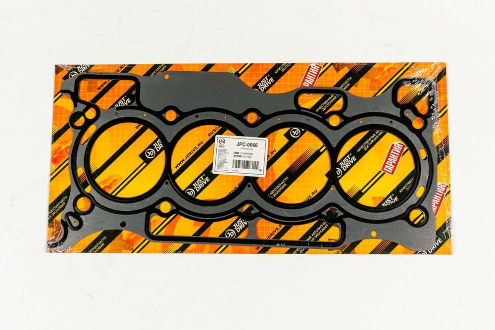 Прокладка гбц(металл) JD JPC0066 купить на OZON по низкой цене (1539518952)