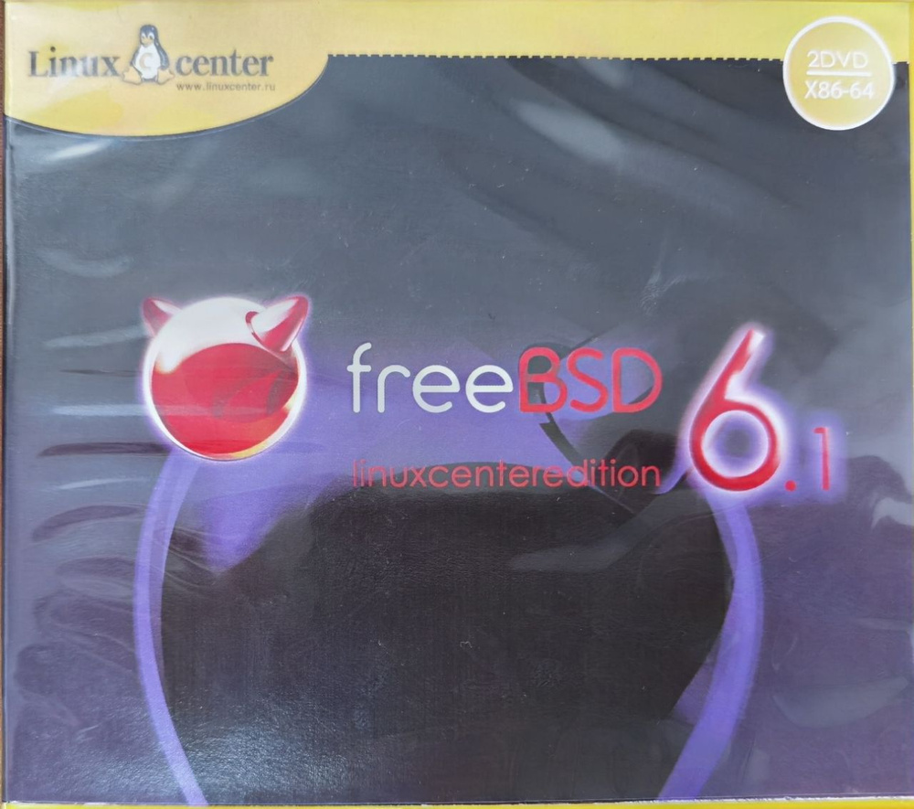 Линукс. Free BSD Linux Center Edition 6.1 (2DVD) купить по низкой цене ...