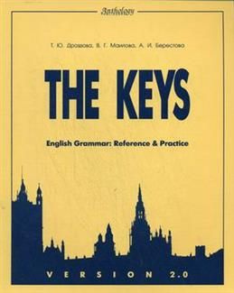 The Keys. English Grammar. Reference & Practice. Version N 2.0 ...