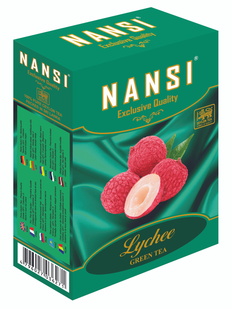Зелёный чай " НАНСИ " с личи 100 грамм / NANSI - купить с доставкой по ...