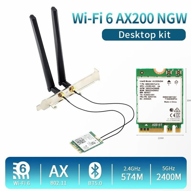 Беспроводной модем Intel Ax200 Wifi6 Адаптер 3000 Мбит с Bluetooth 5 1