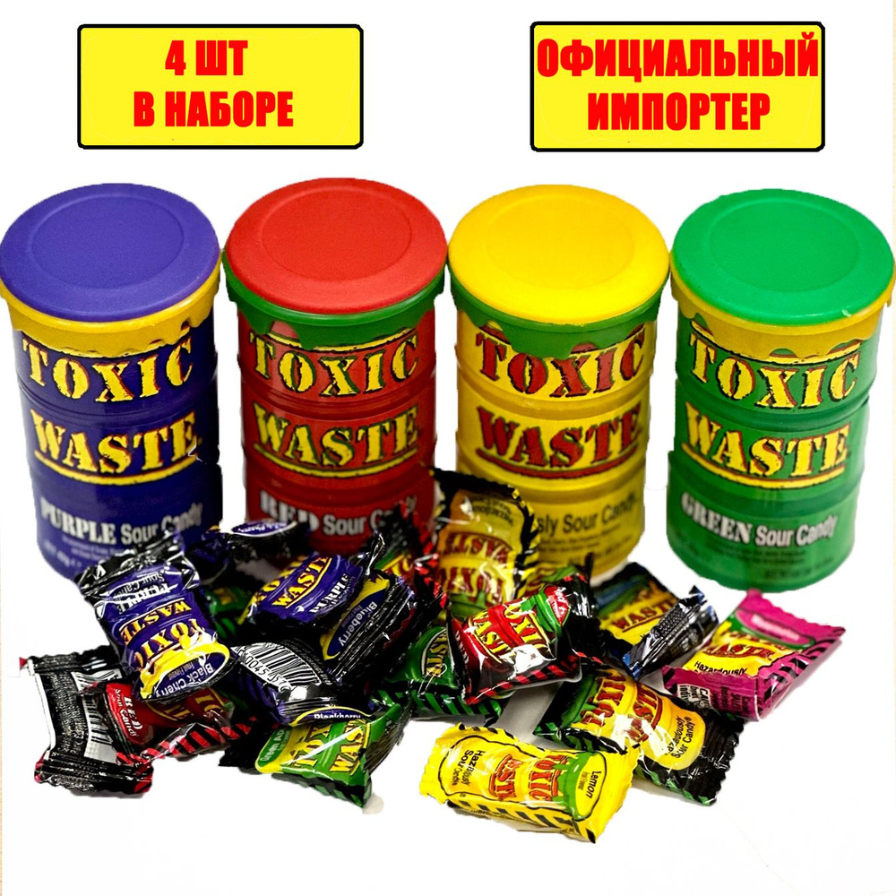 Кислые леденцы Toxic Waste Sour Candy 4 вкуса - купить с доставкой по ...