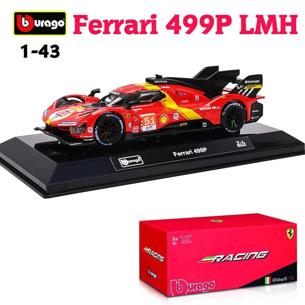 Bburago 1:43 Ferrari 499p #51 24H Le Mans Rally Чемпионский гоночный автомобиль Сплавная модель ...