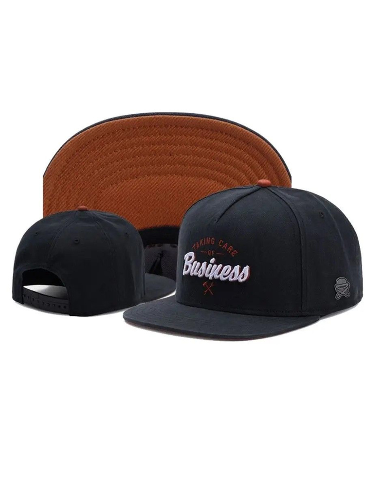 Бейсболка Bro Style - купить с доставкой по выгодным ценам в интернет ...