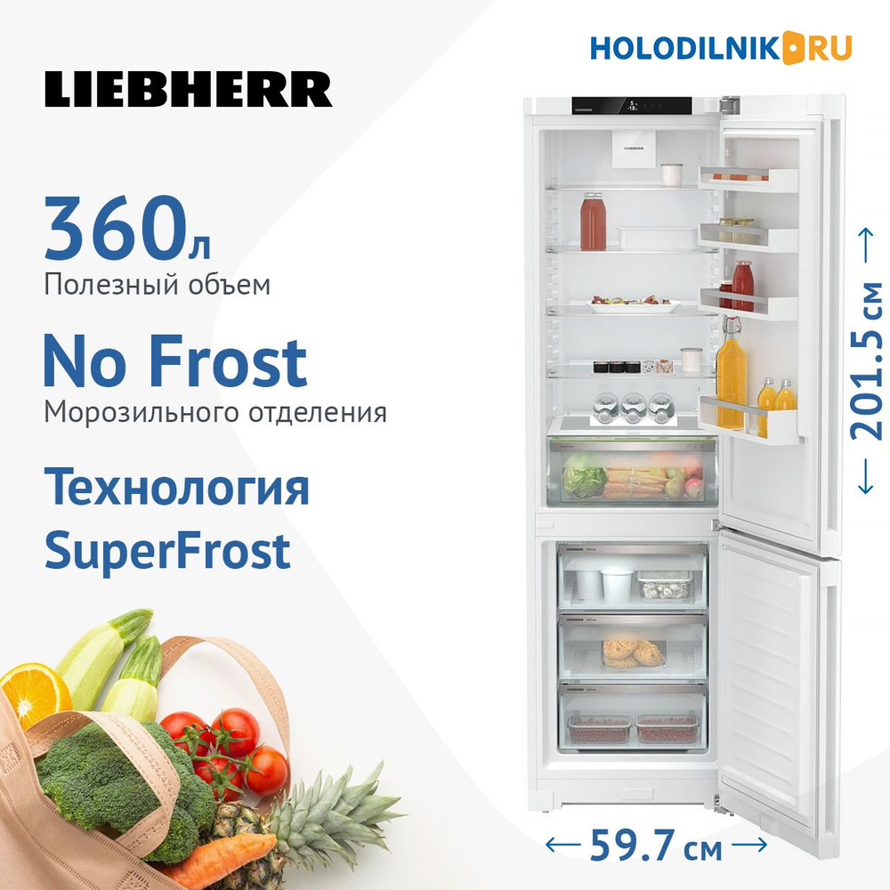 Двухкамерный холодильник Liebherr CNf 5703-22 001 NoFrost белый купить ...