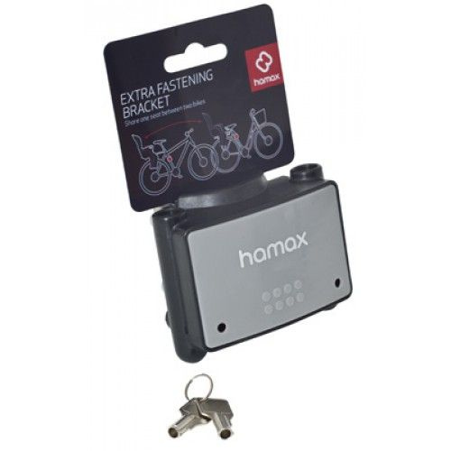 Фиксатор кресла Hamax 2019 Fastening Bracket With Lock (Grey) купить на ...