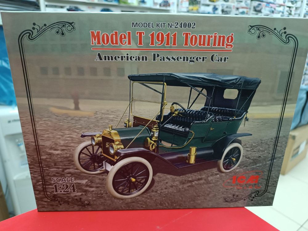 24002 Model T 1911 Touring, Американский пассажирский автомобиль ICM 1: ...