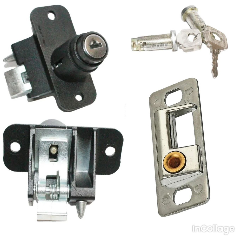 Замок багажника с личинками дверей (комплект) + ответная часть для А/М ВАЗ 2108, 2109, 2113 ...