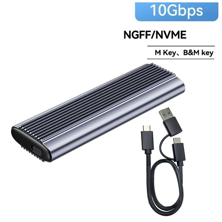 Внешний металлический корпус для SSD диска M.2 Type-C USB 3.1 c поддержкой NVMe/SATA PCIe NGFF ...