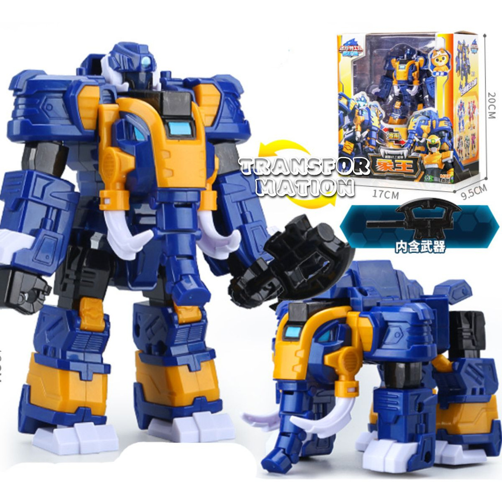 Фигурка Робот трансформер Вольт Минифорс (Miniforce) мамонт купить на ...