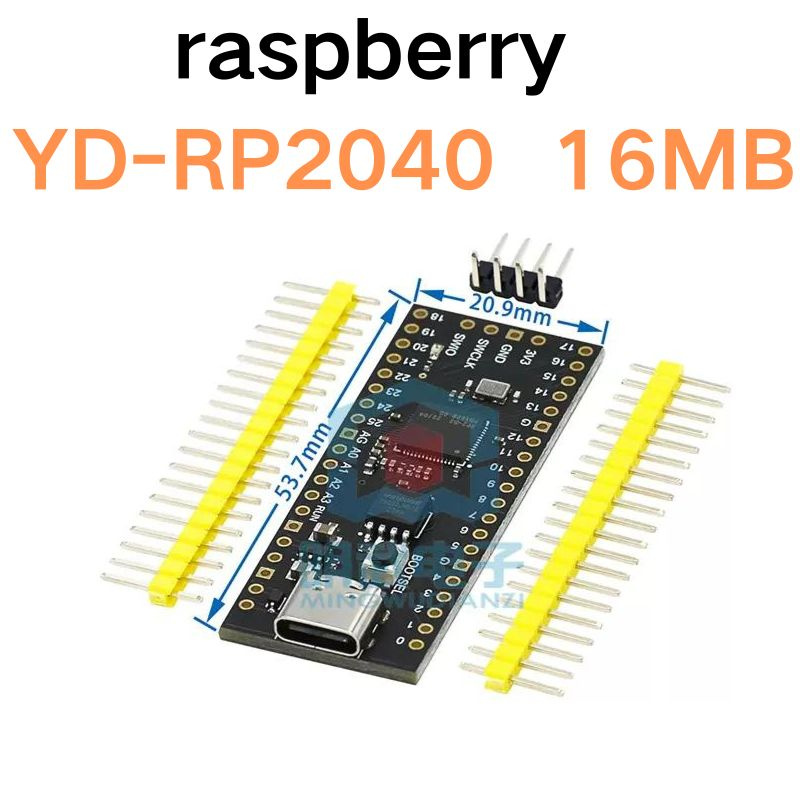 raspberry pi pico yd-rp2040 16MB Платы для разработки(arduino) - купить с доставкой по выгодным ...