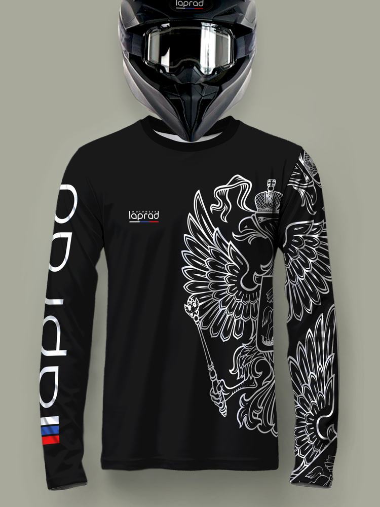Мотоджерси Laprad купить на OZON по низкой цене (1636939419)
