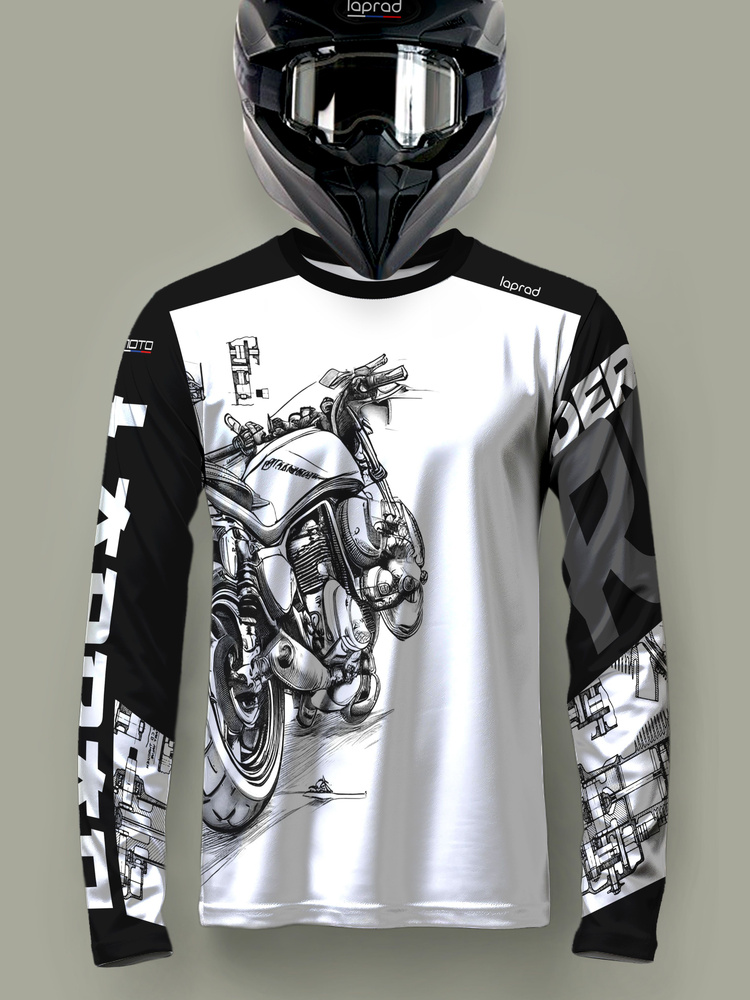 Мотоджерси Laprad купить на OZON по низкой цене (2194948355)