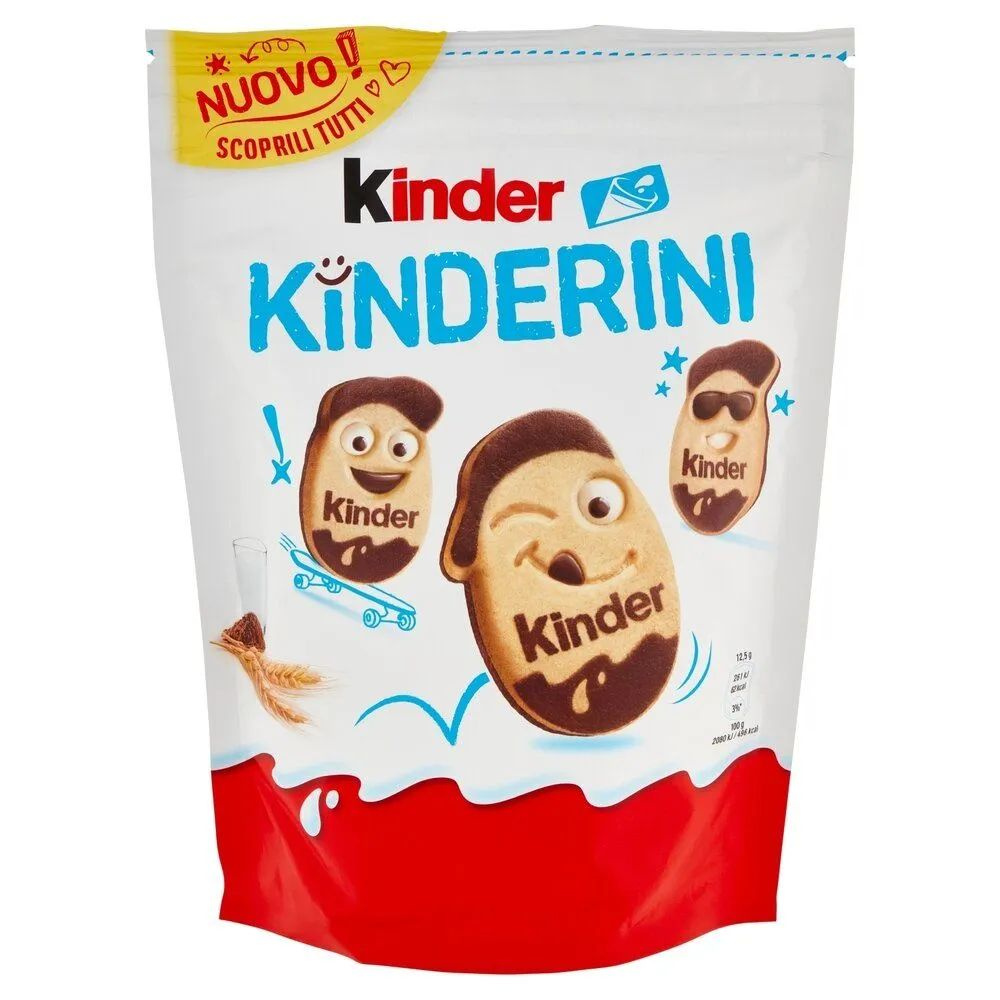 Киндер Киндерини Печенье Молочно-Шоколадное/Kinder Kinderini с Молоком ...