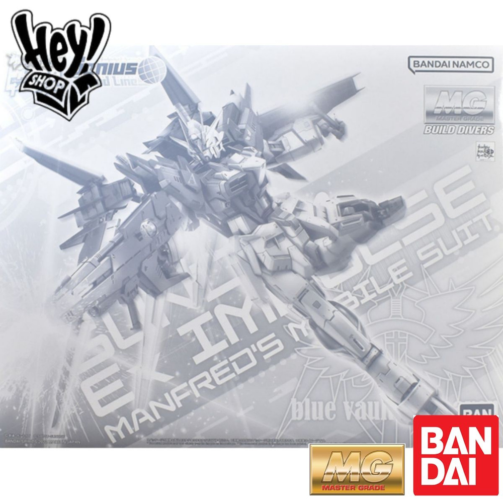 Фигурка Bandai MG EX IMPULSE GUNDAM 1/100 купить на OZON по низкой цене ...