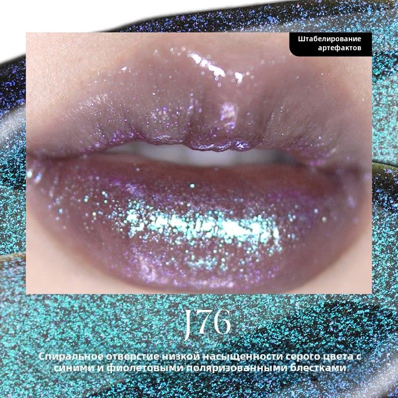 Girlcult Lip Lacquer-Помада серии Четыре изобретения купить на OZON по низкой цене (2399975966)